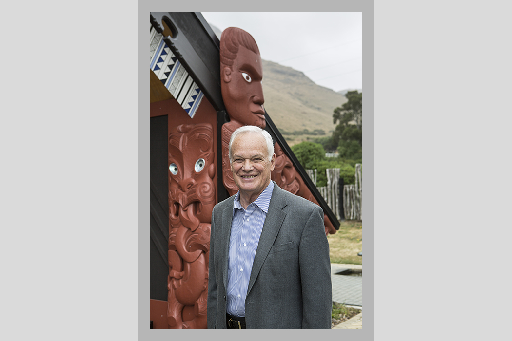 Donald Couch | MA, Christchurch Teachers College | University of Canterbury